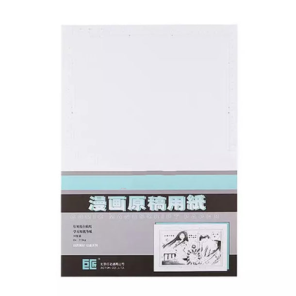 B4 Comic Manuscript Paper 30s – CzipLee Retail