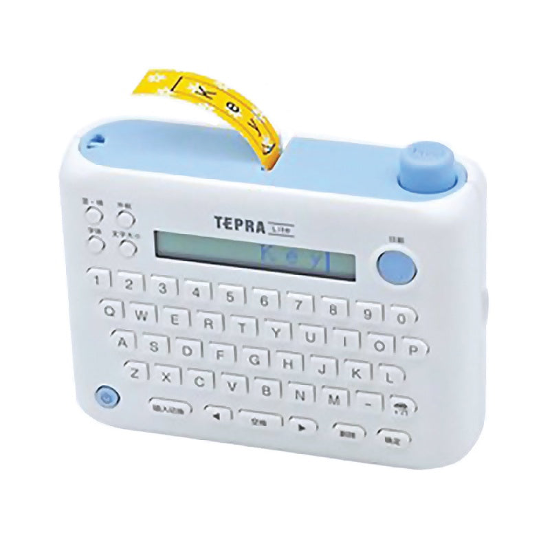 KING JIM Tepra Lite Label Printer LR5E-BL BLUE – CzipLee Retail