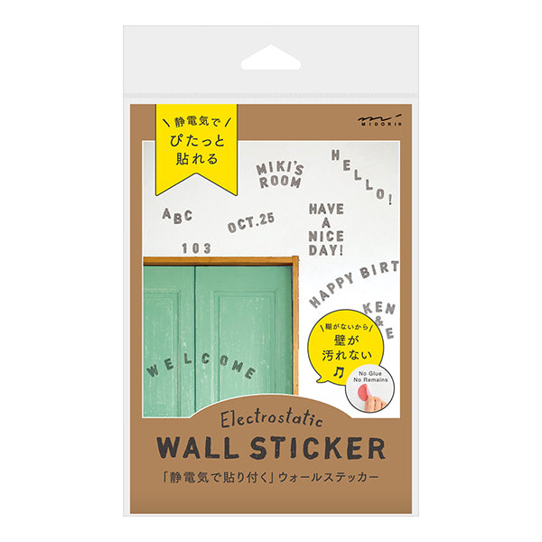 MIDORI Electrostatic Wall Sticker Alphabet – CzipLee Retail