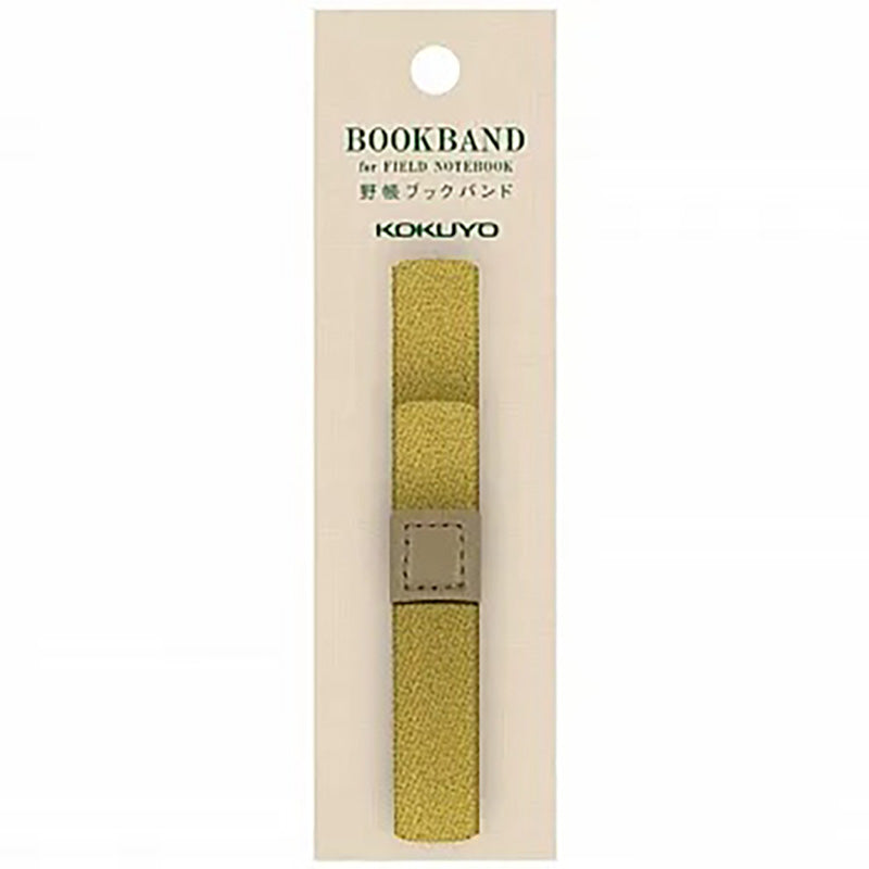 KOKUYO Field Book Band Ivory – CzipLee Retail