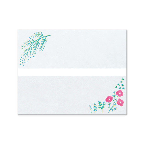 KING JIM Letter Sticky Note S-Plants – CzipLee Retail