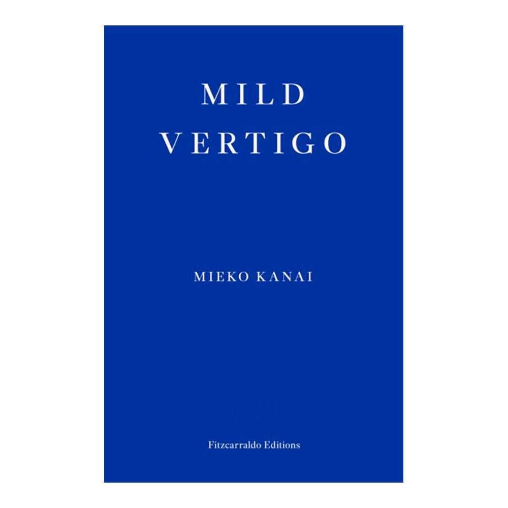 Mild Vertigo by Mieko Kanai – CzipLee Retail
