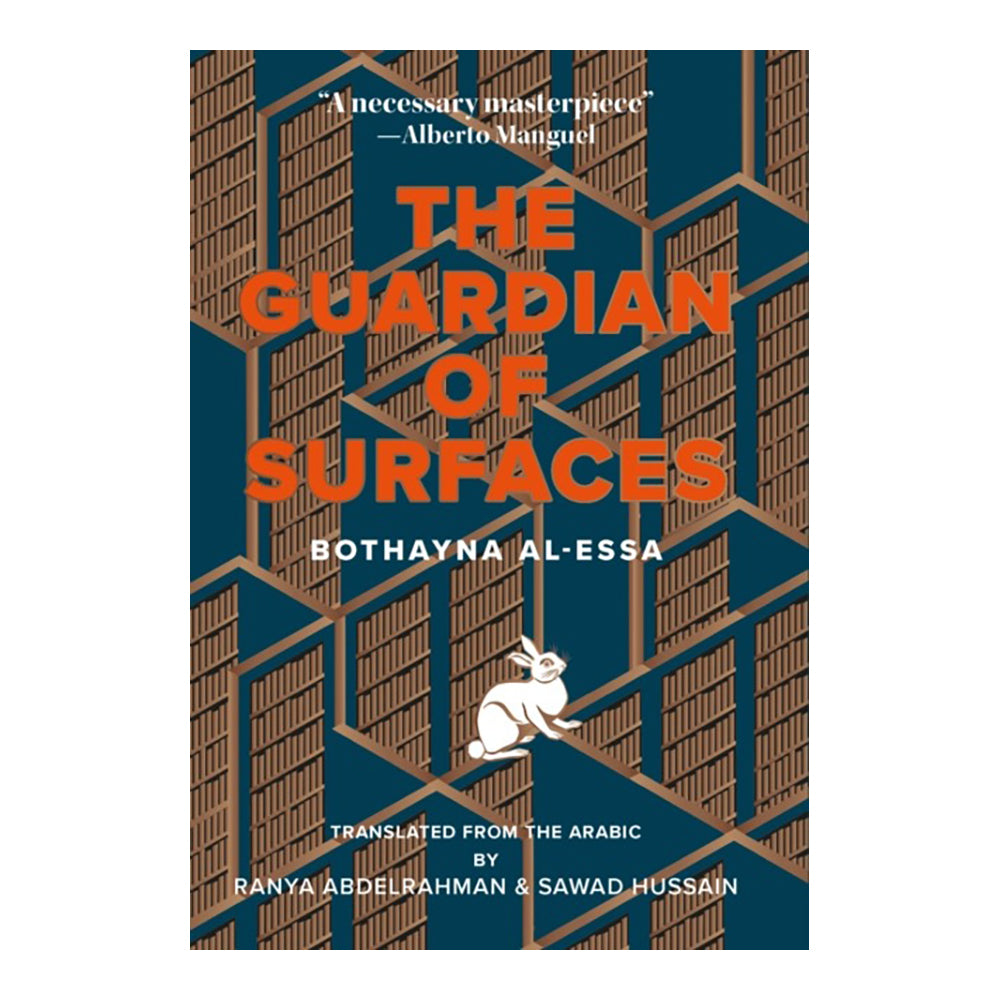 The Guardian of Surfaces by Bothayna Al-Essa – CzipLee Retail