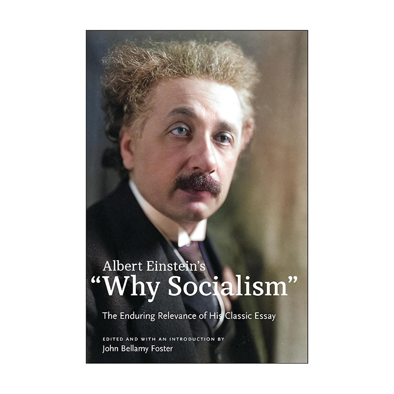 Albert Einstein’s “Why Socialism?" by Albert Einstein – CzipLee Retail