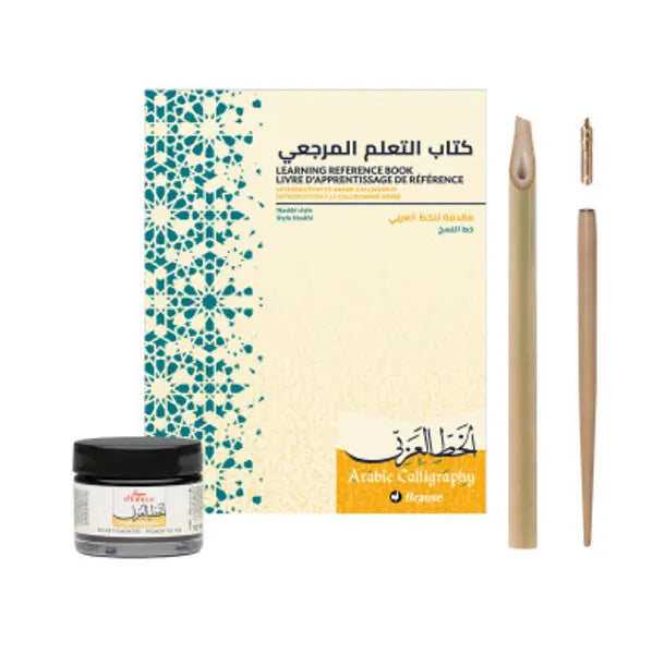 BRAUSE Arabic Calligraphy Set – CzipLee Retail